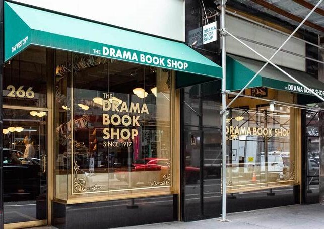 Jim Catapano views the creative view from “Over the Shoulder” « Arts ...